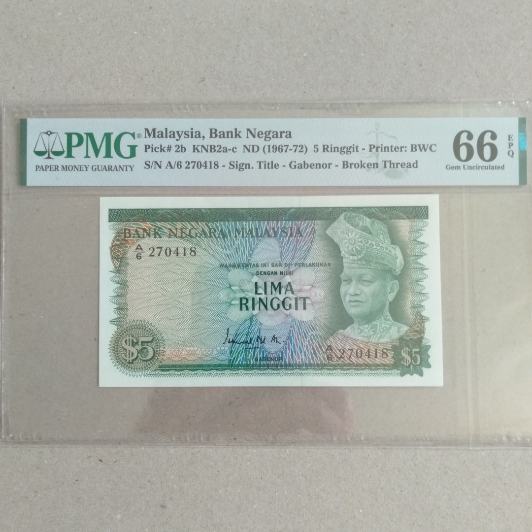 Malaysia 1st series RM5 PMG 66 EPQ UNC, Hobbies & Toys, Memorabilia ...