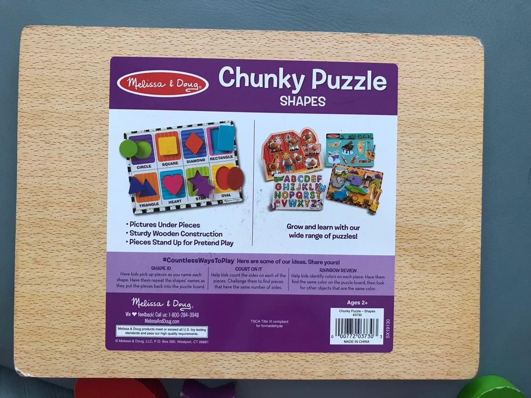 Melissa & Doug: Shapes Chunky Puzzle, Babies & Kids, Infant Playtime on ...