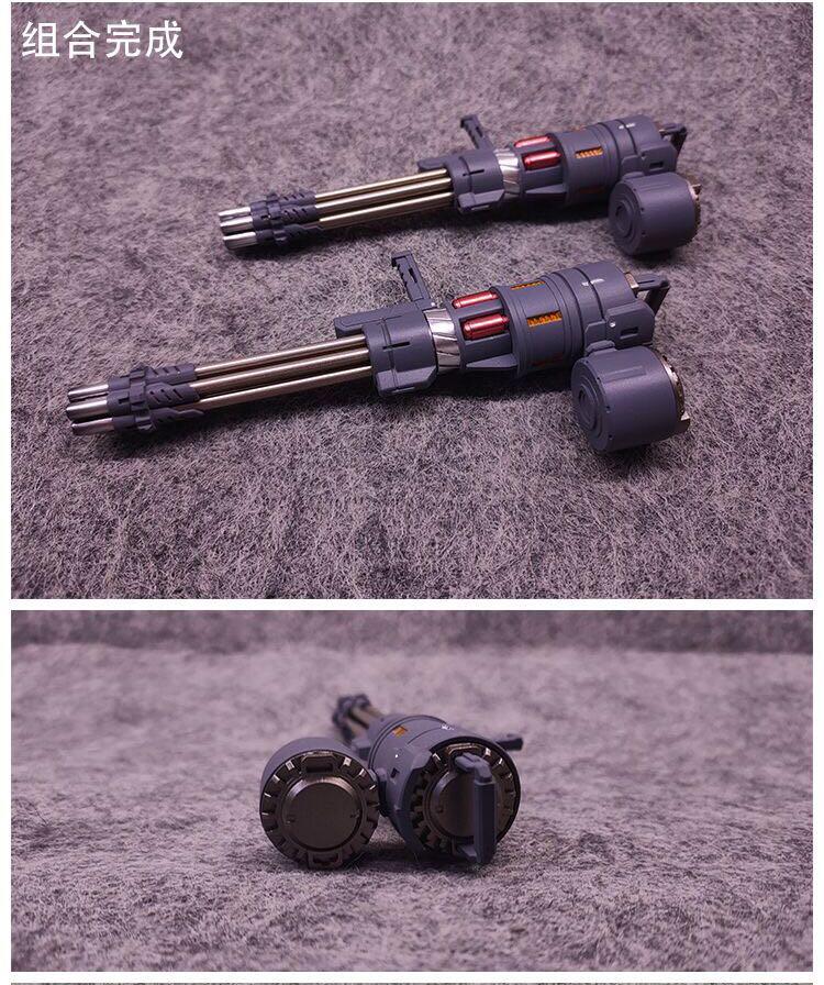 MG / FM Gatling Gun - Gundam Details Enhancement Kit 1/100 by Anubis ...