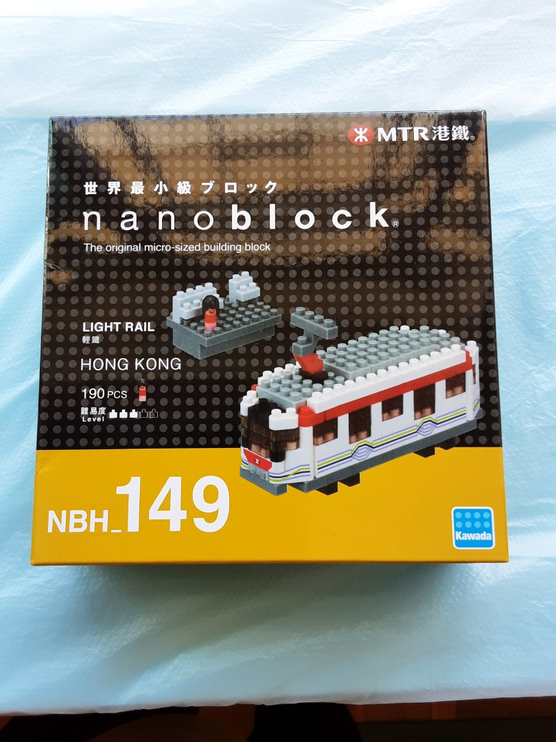 MTR Nanoblock Light Rail, 興趣及遊戲, 玩具 & 遊戲類 - Carousell