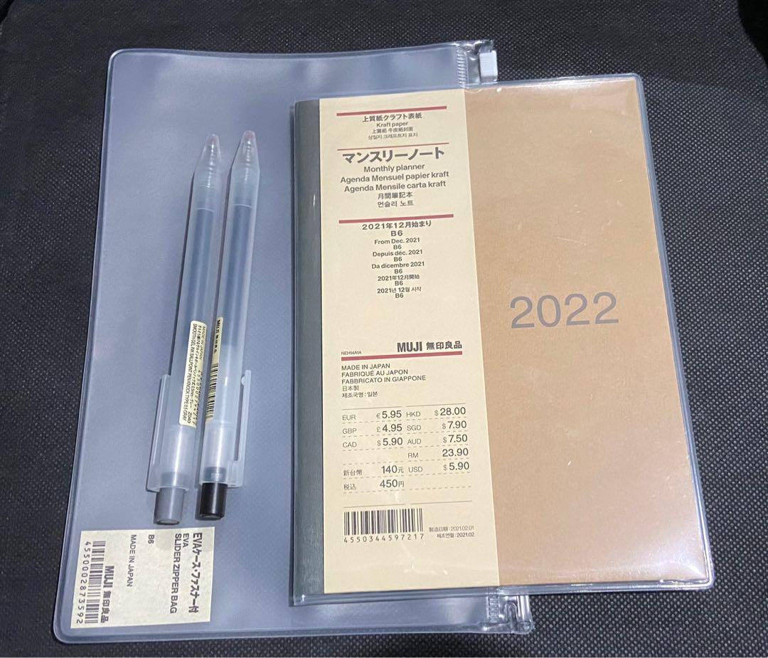 Muji Monthly planner set 1, Hobbies & Toys, Stationary & Craft ...
