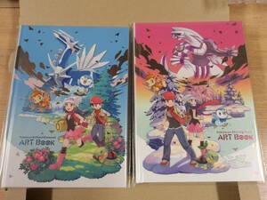 Pokemon BDSP Brilliant Diamond / Shinning Pearl Pokecen Original Art ...