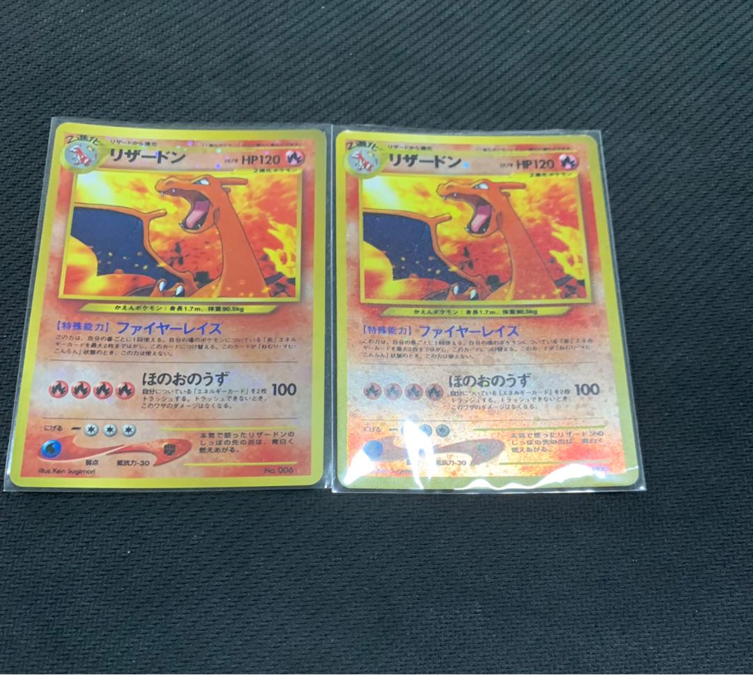 Pokemon Japanese Neo File Charizard Promo, Hobbies & Toys, Memorabilia ...