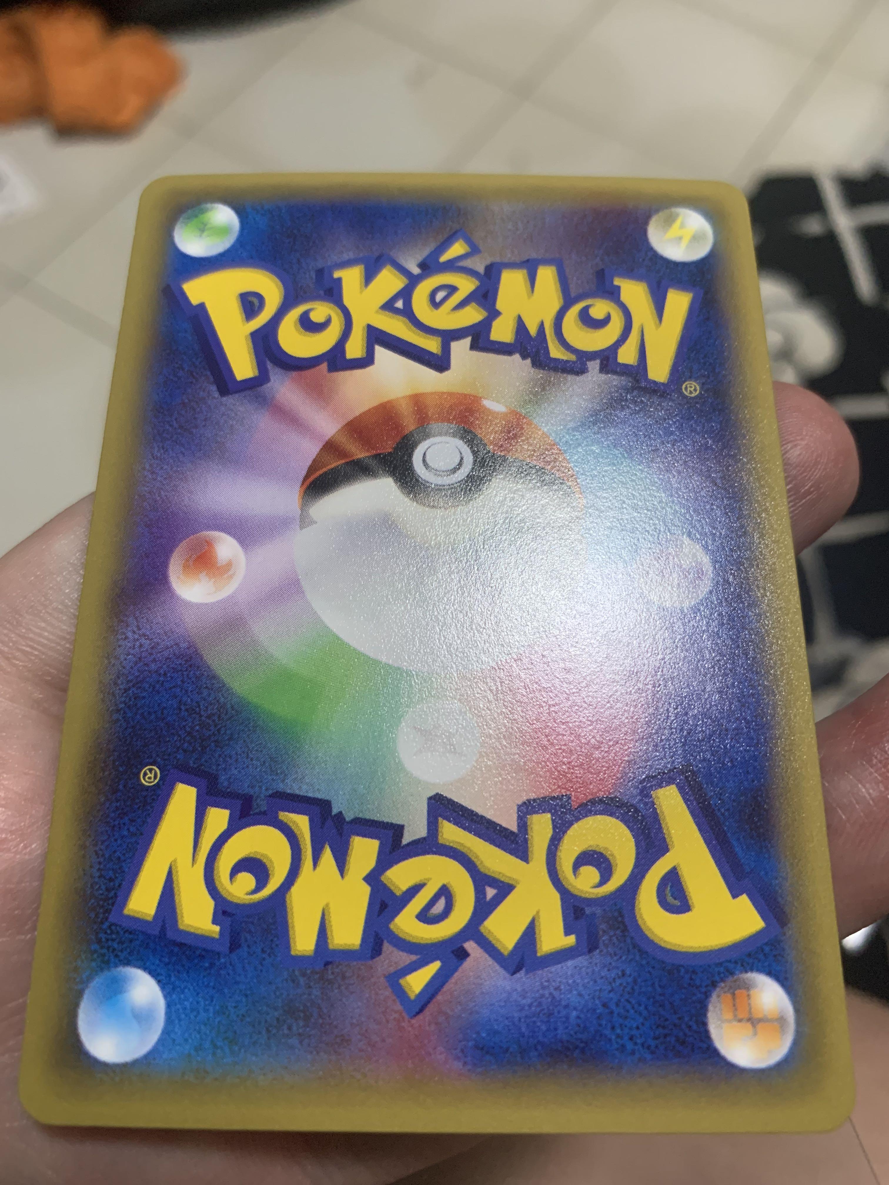 Pokemon Pikachu EX CP2, Hobbies & Toys, Toys & Games on Carousell
