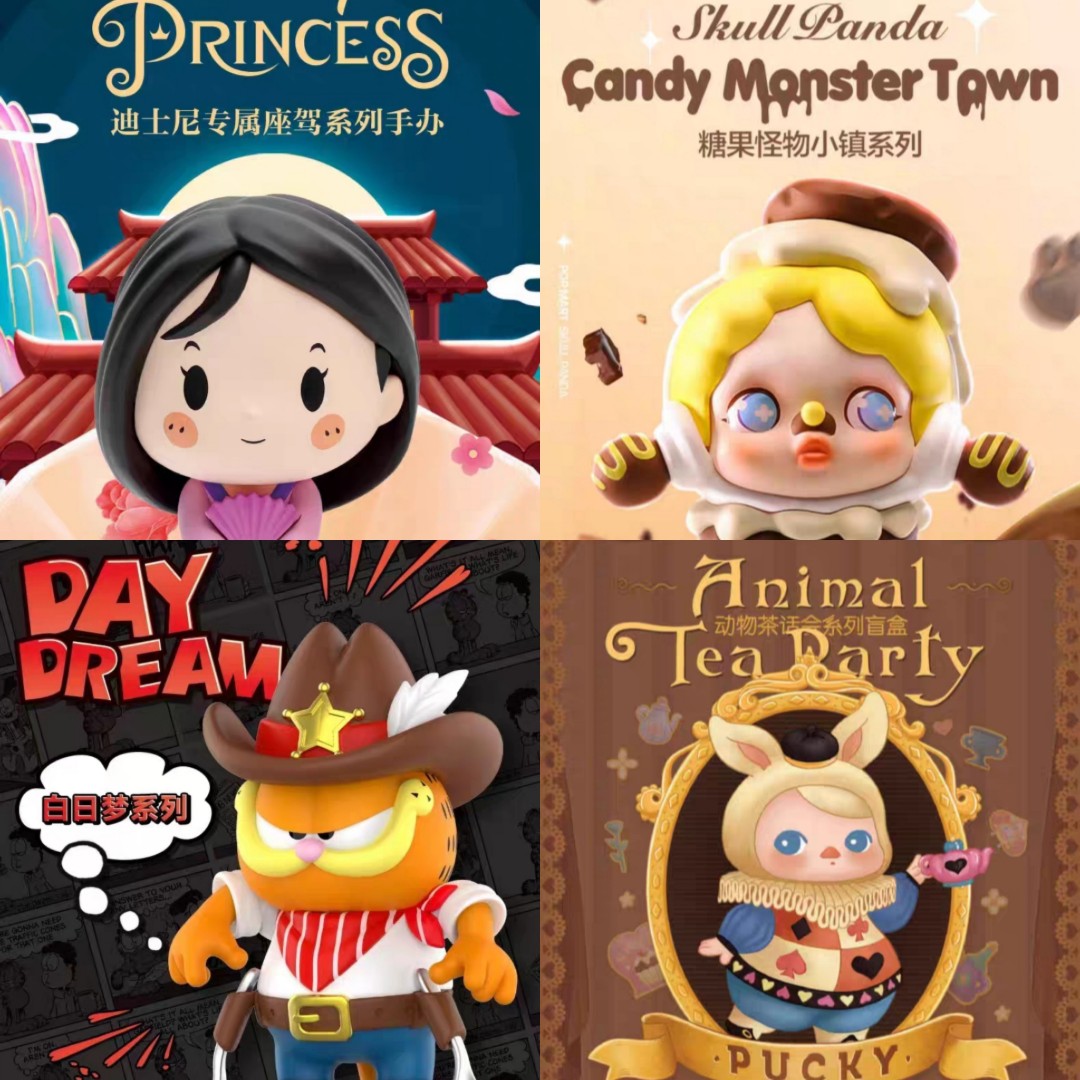 Preorder (Confirmed Design) - Pop Mart popmart Disney Princess Latest ...