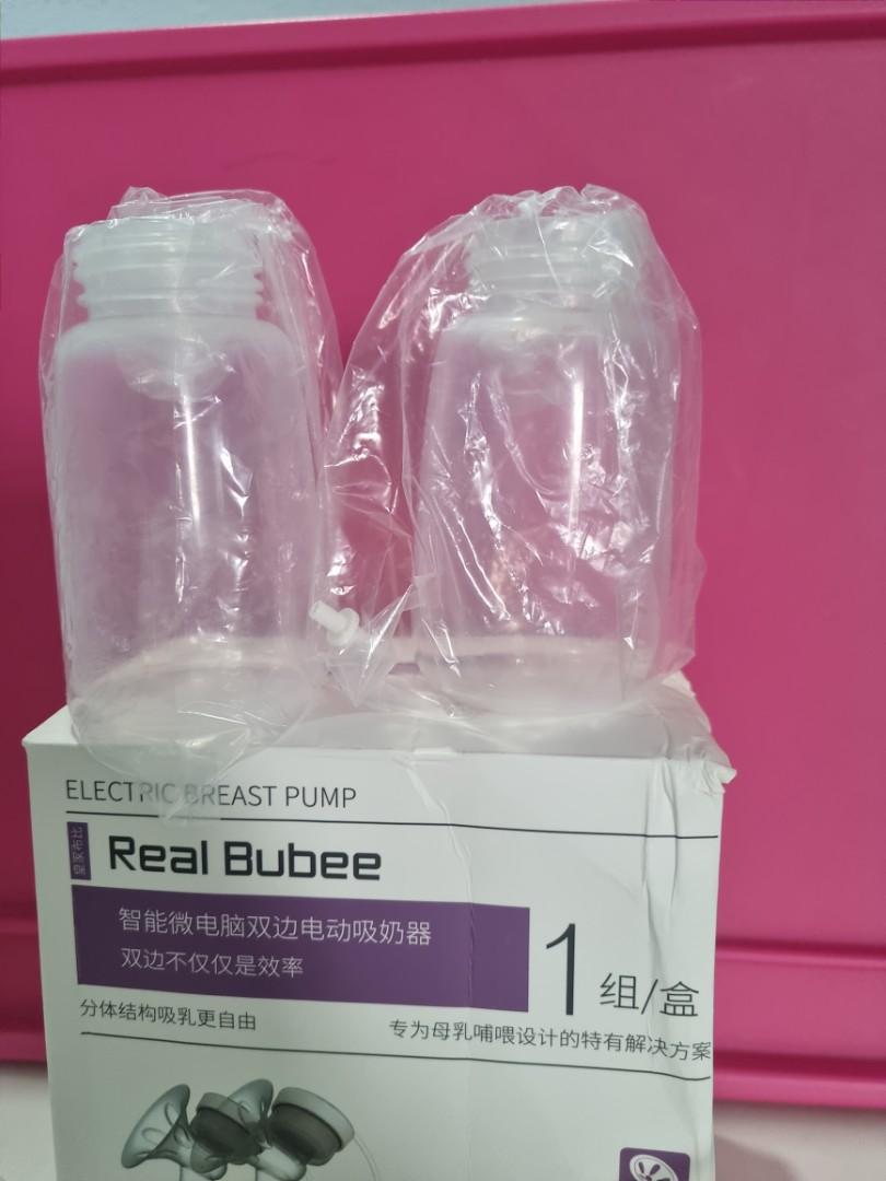 Real Bubee electric double pump, Babies & Kids, Nursing & Feeding ...