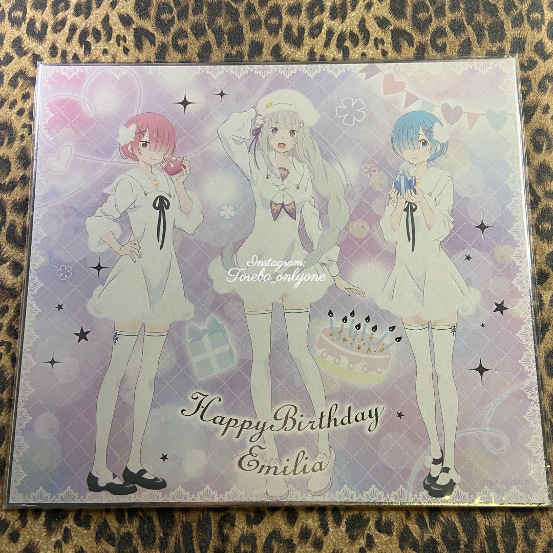 （現貨）Rezero 雷姆 蕾姆 拉姆 愛蜜莉雅 emilia emt 從零 re0 誕生日 限定 2019 大色紙, 興趣及遊戲, 玩具 ...