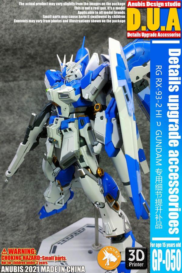 RG Hi Nu Gundam Details Enhancement Kit GP050 - 1/144 scale by Anubis ...