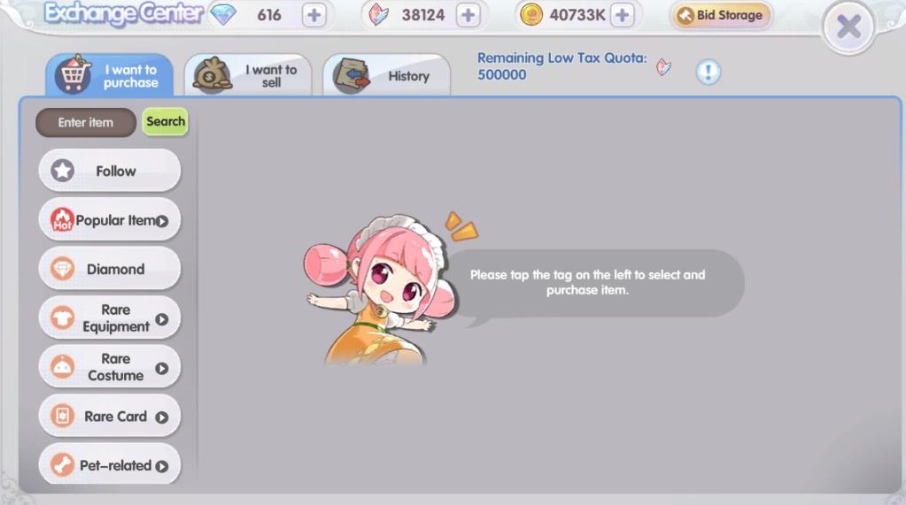 ROX Ragnarok X Next Gen (Mastering) : LORD KNIGHT, Video Gaming, Gaming ...