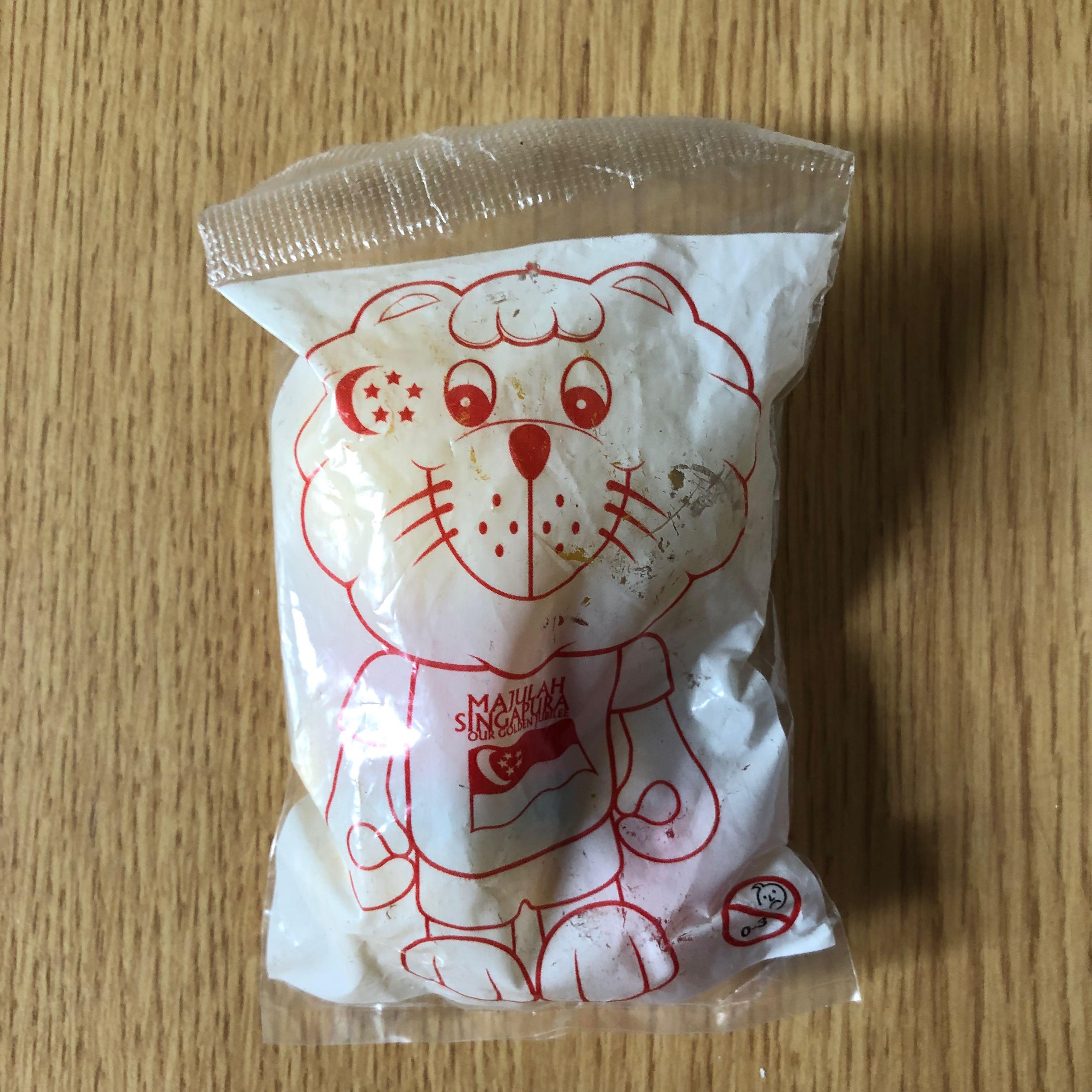 Sg50 "Singa, The Courtesy Lion" figurine (Comicave Studios), Hobbies ...