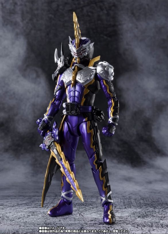 shf kamen rider calibur kamen rider saber S.H.Figuarts, Hobbies & Toys ...