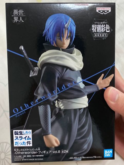 Souei Official BNIB Figure, Hobbies & Toys, Toys & Games on Carousell