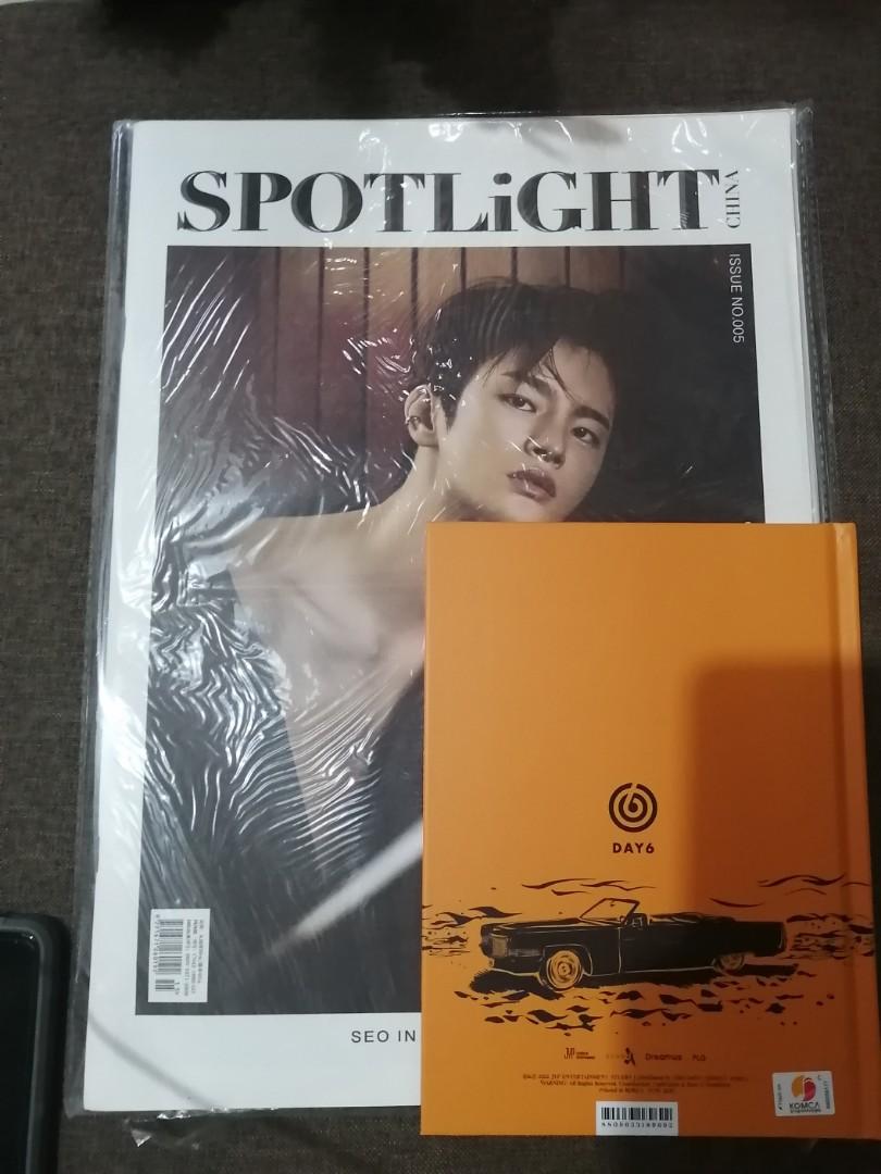 Spotlight Magazine - Seo In-guk, Hobbies & Toys, Memorabilia ...