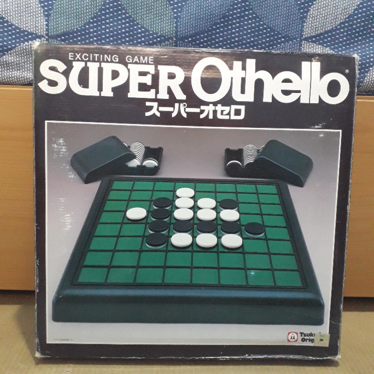 Tsukuda Original Super Othello, Hobbies & Toys, Toys & Games on Carousell