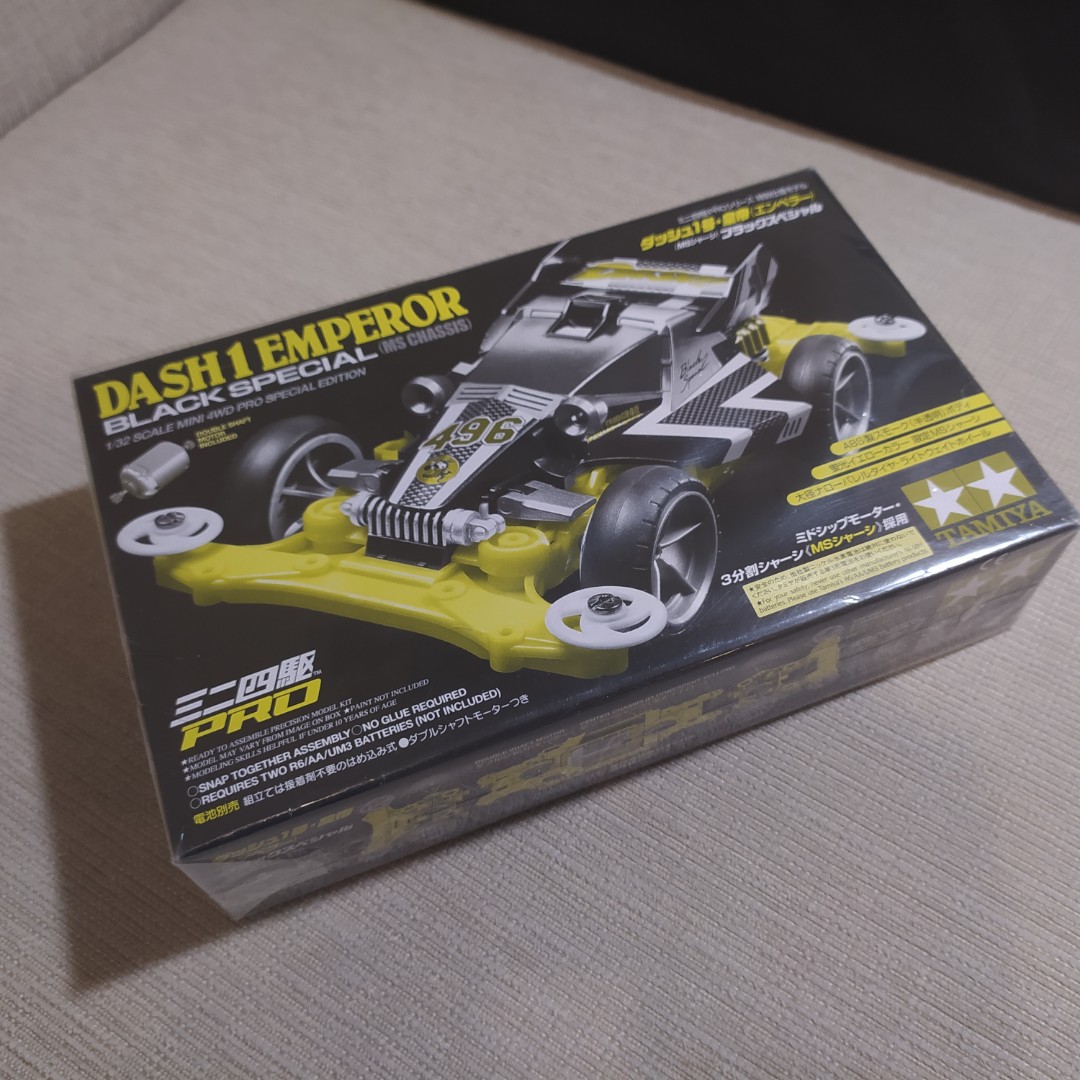 Tamiya Dash 1 Emperor Black Special MS Chassis Fluorescent Yellow, Toys ...