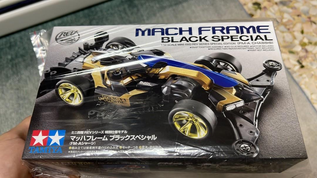 Tamiya Mach Frame Black Special, Hobbies & Toys, Toys & Games on Carousell