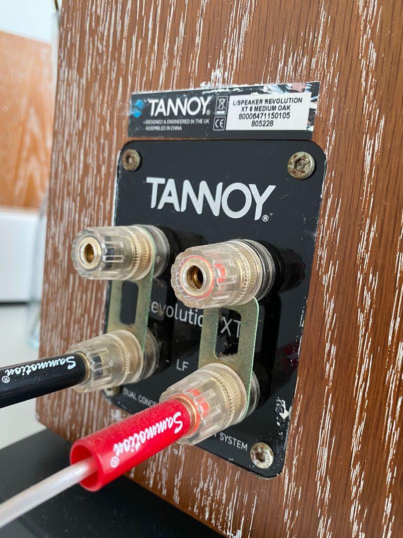 Tannoy Revolution xt6 speakers with Cambridge Audio One, Audio ...