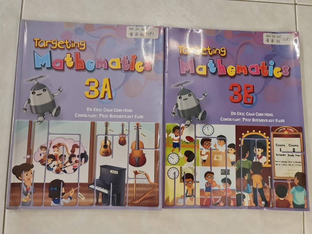 Targeting Mathematics Primary 3A and 3B, Hobbies & Toys, Books ...