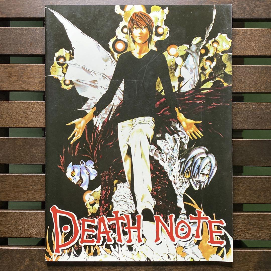 Rare First Edition/Publishing VIZ Media Death Note SHONEN JUMP ADVANCED ...