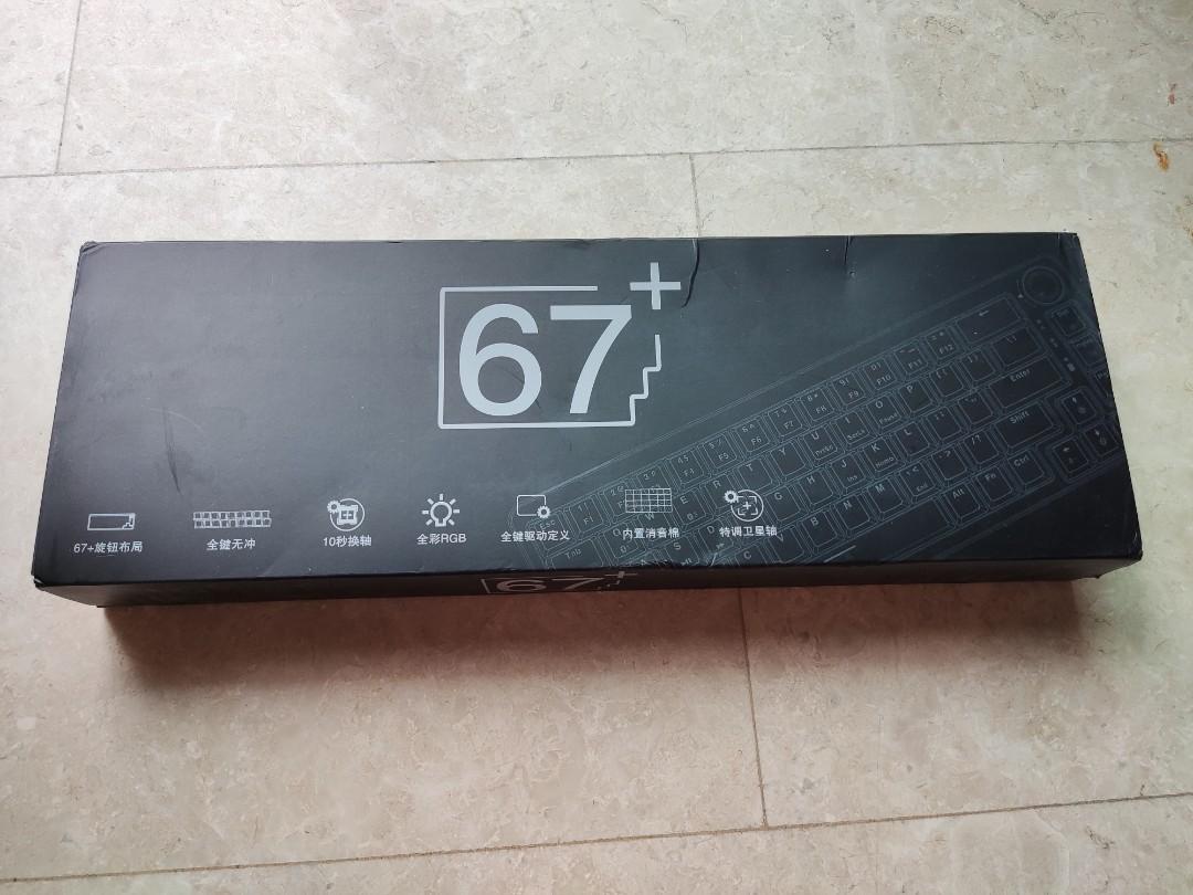 TM680 Barebone Kit (Hotswappable Mechanical Keyboard), Computers & Tech ...