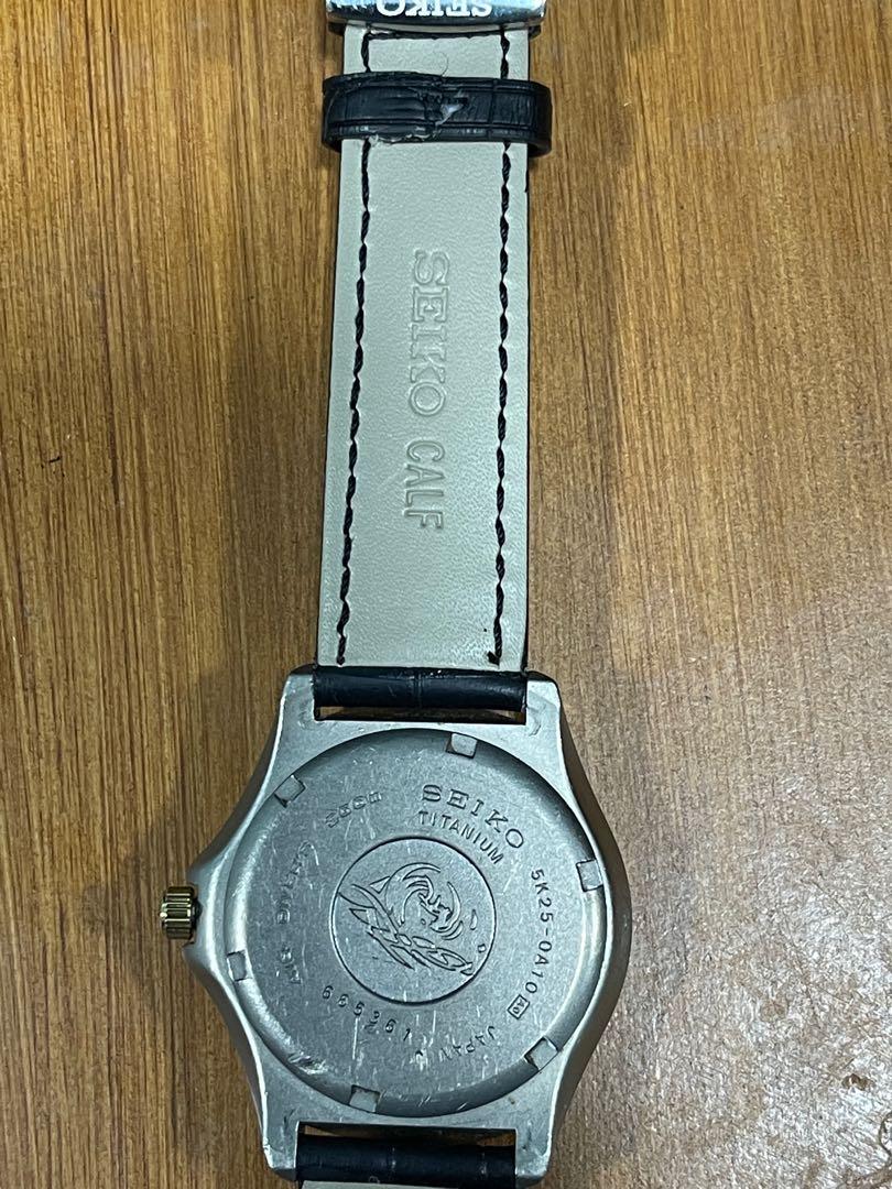 Vintage Seiko Titanium Watch, Men's Fashion, Watches & Accessories ...