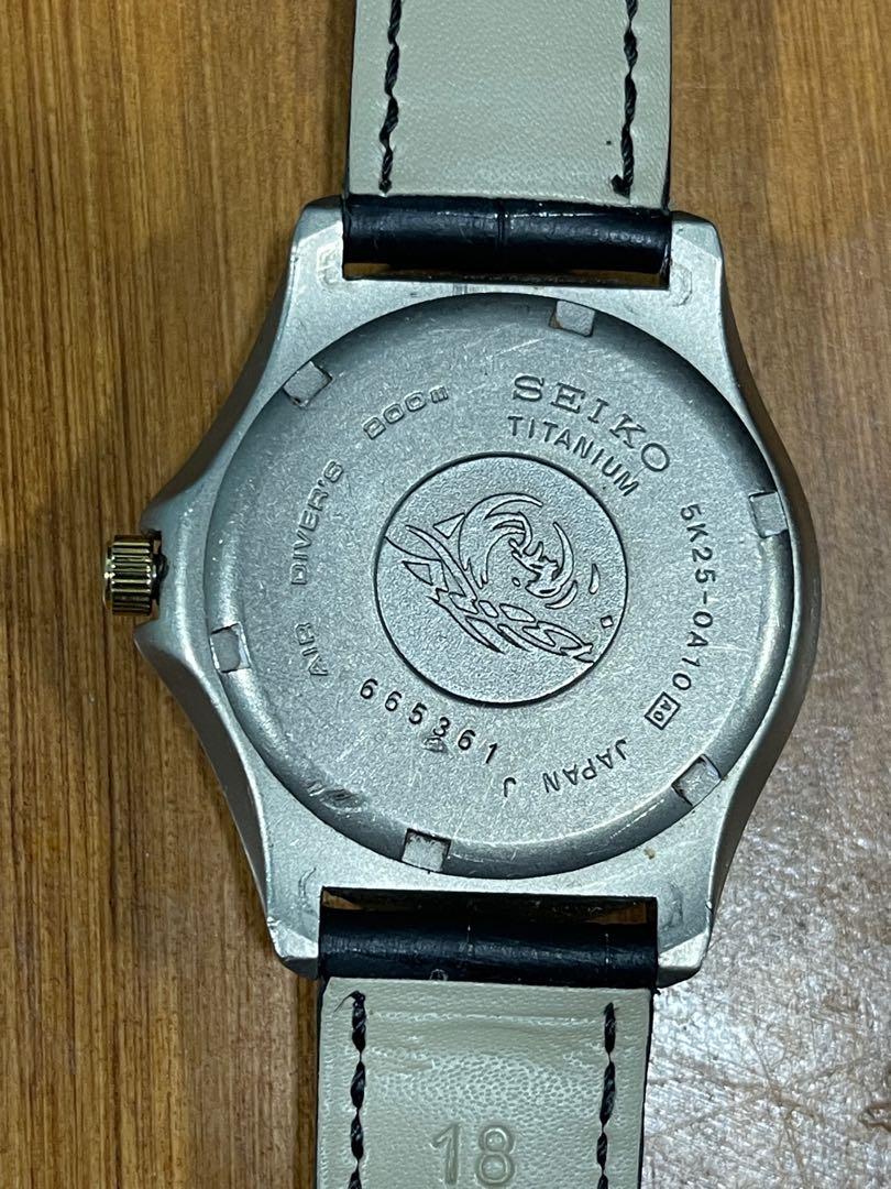 Vintage Seiko Titanium Watch, Men's Fashion, Watches & Accessories ...