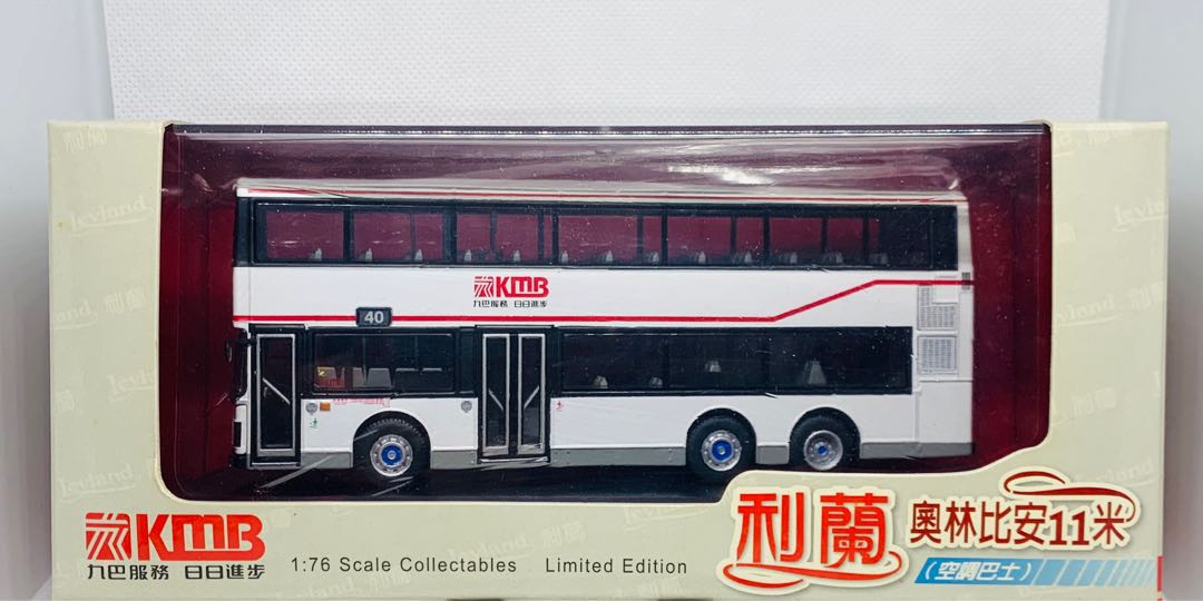 明碼實價 無須競投～KMB九巴 AL57(40 荃灣(如心廣場) 利蘭奧林比安 Leyland Olympian 12m 巴士模型 (比例 1 ...