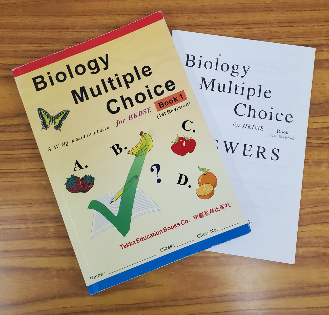 Biology Multiple Choice Book 1, 興趣及遊戲, 書本 & 文具, 教科書 - Carousell