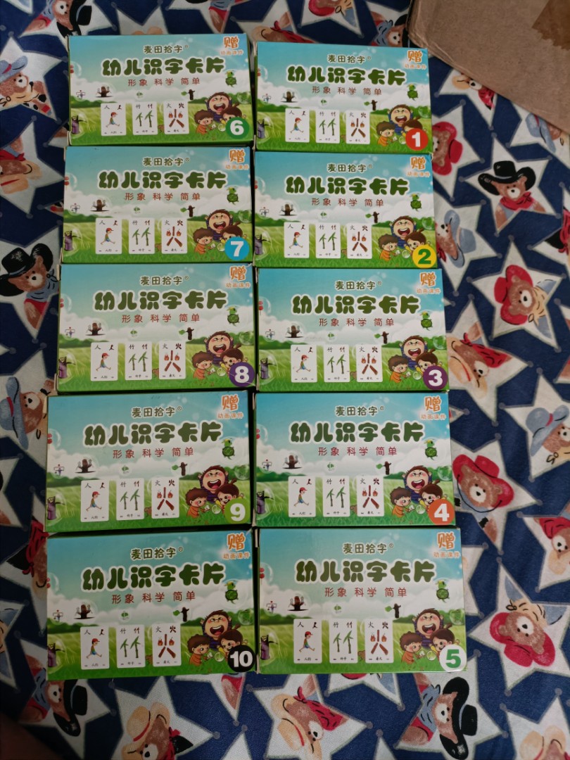 1000 Chinese Words Picture Card, Hobbies & Toys, Stationery & Craft ...