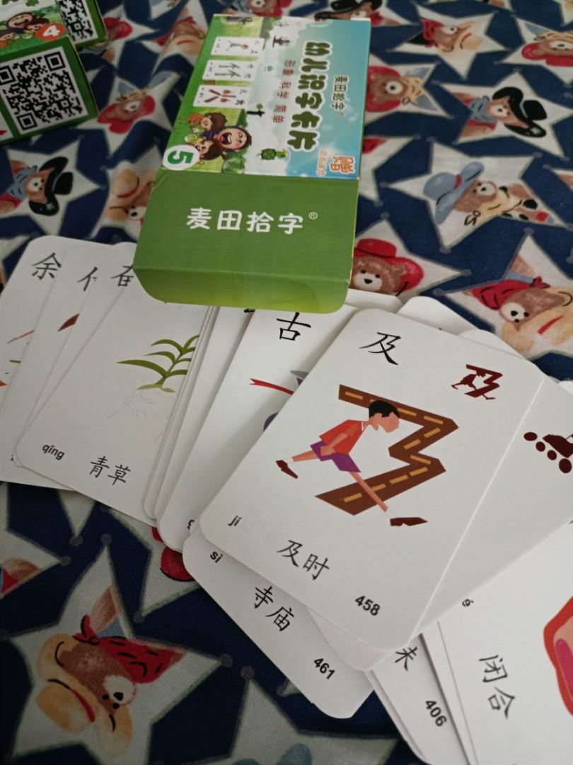 1000 Chinese Words Picture Card, Hobbies & Toys, Stationery & Craft ...