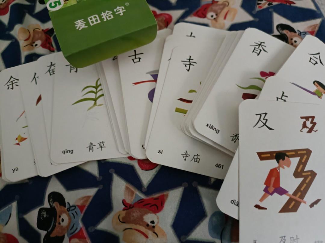 1000 Chinese Words Picture Card, Hobbies & Toys, Stationery & Craft ...