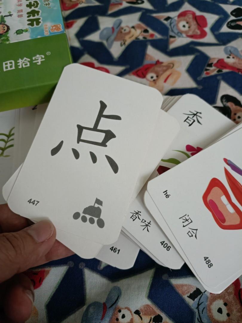 1000 Chinese Words Picture Card, Hobbies & Toys, Stationery & Craft ...