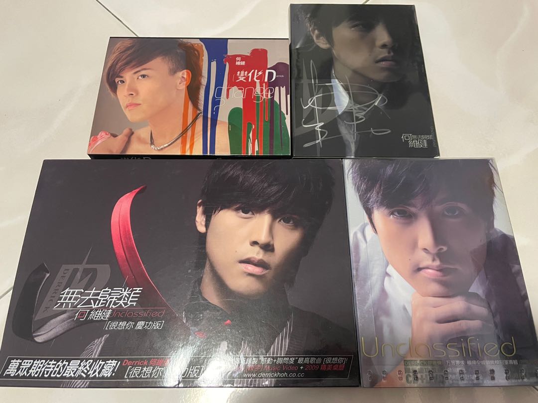 Derrick Hoh SIGNED Albums (3 Unclassified versions + Change) -, Hobbies ...