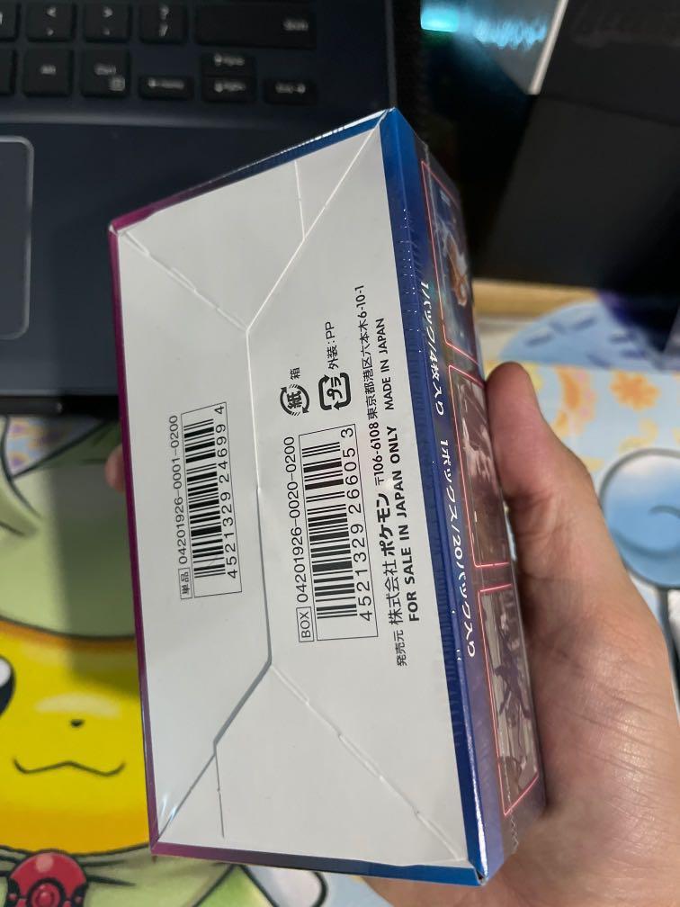 Detective Pikachu booster box Japanese Pokemon, Hobbies & Toys, Toys ...