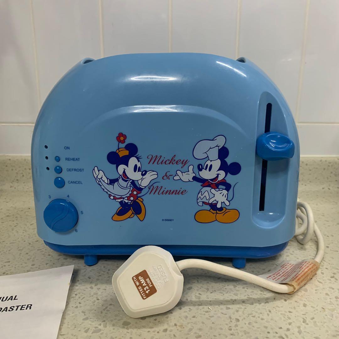 Toaster, TV & Home Appliances, Kitchen Appliances, Ovens & Toasters on ...