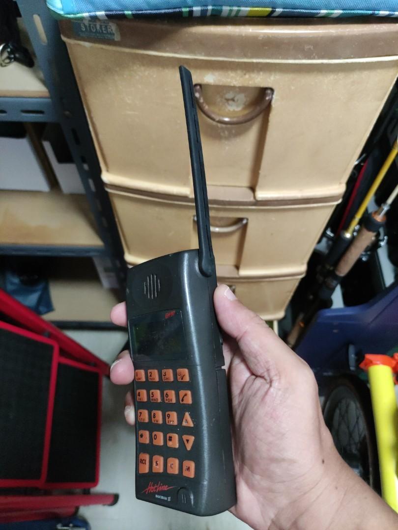 Ericsson EH97 from 1992 Vintage, Mobile Phones & Gadgets, Mobile Phones ...