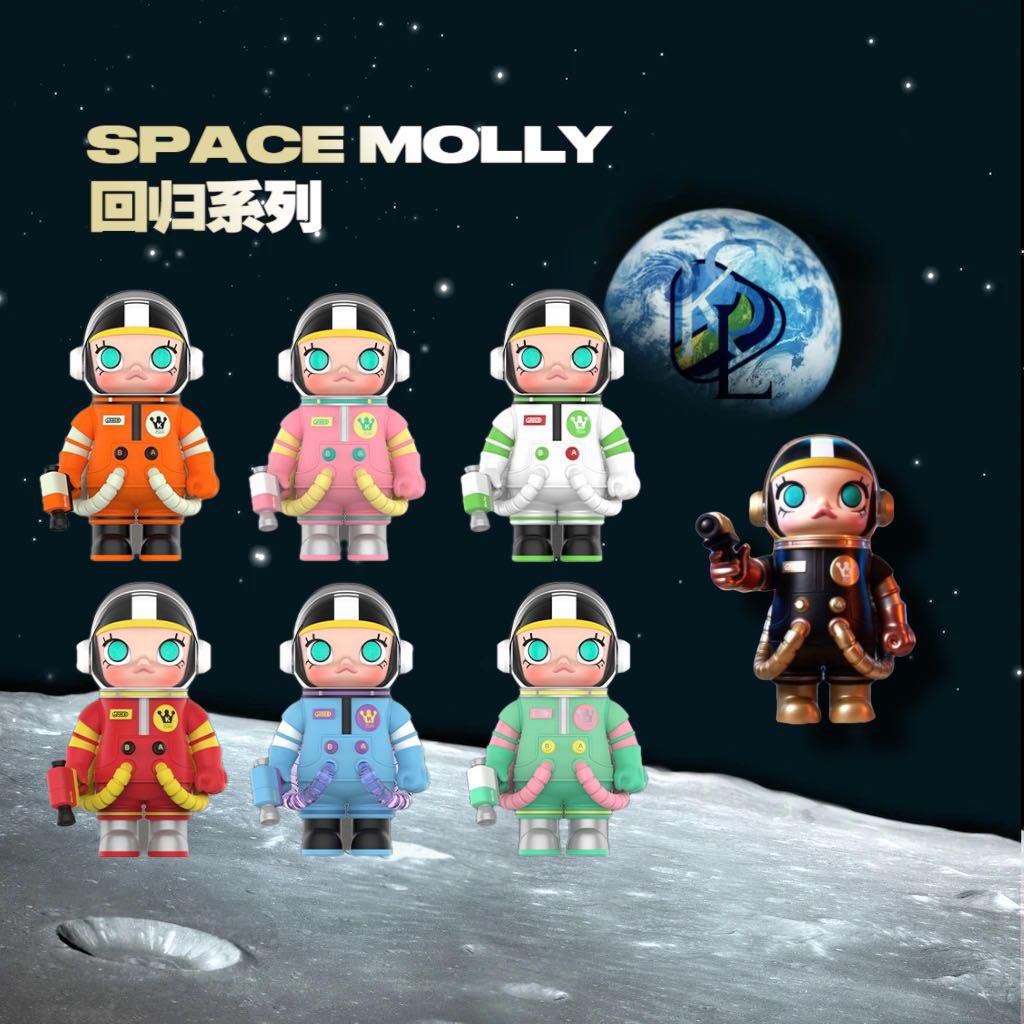 Free delivery Space Molly Mega blind box 400% set, Hobbies & Toys, Toys ...