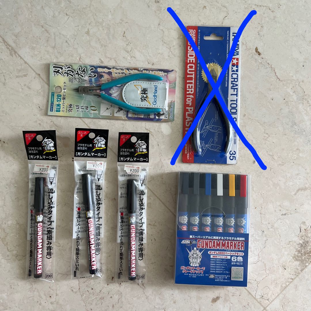 God hand BLN 120 Tweezer/Tamiya Side Cutter/Gundam Markers, Hobbies ...