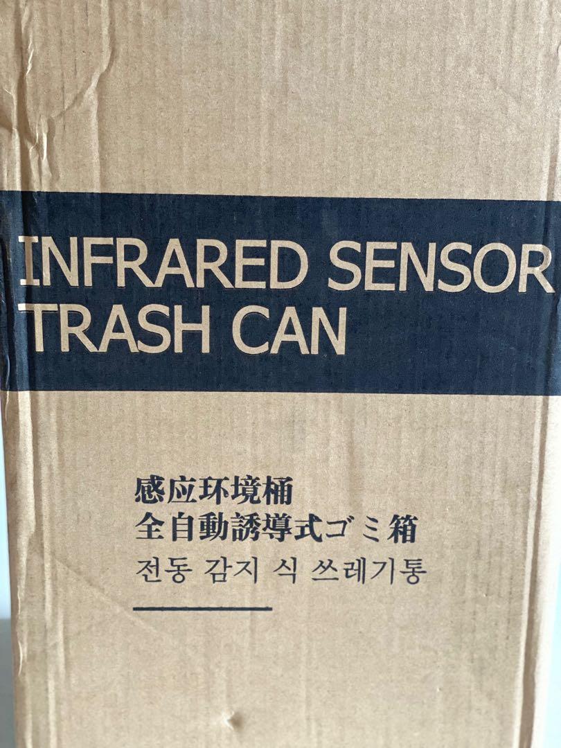 Infra-red Sensor Trash Bin, Furniture & Home Living, Home Improvement ...