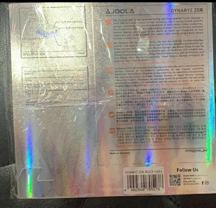 Joola Dynaryz ZGR Black ( max thickness) - China Zhao Qi Hao BH Rubber ...