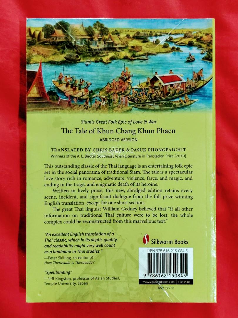 The Tale of Khun Chang Khun Phaen (English Version), Hobbies & Toys ...