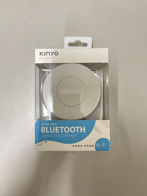 Kinyo藍芽讀卡喇叭/BTS-720, 耳機及錄音音訊設備, Soundbar、揚聲器、藍牙喇叭、耳擴在旋轉拍賣