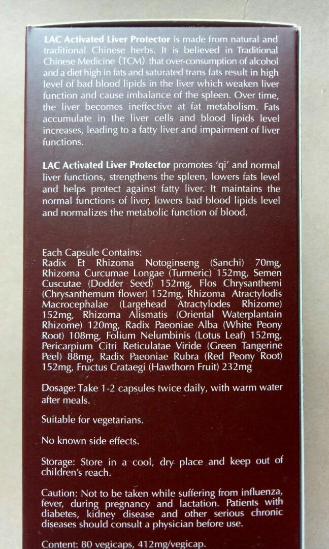 LAC LIVER PROTECTOR -80 caps, Health & Nutrition, Health Supplements ...