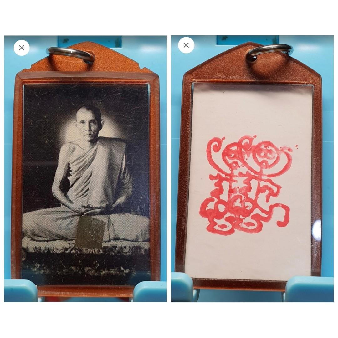 Lp Kuay Roop Tai BE2558, Hobbies & Toys, Memorabilia & Collectibles ...