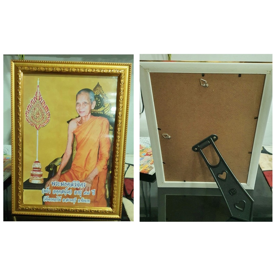 LP Pha Photo Frame, Hobbies & Toys, Memorabilia & Collectibles ...