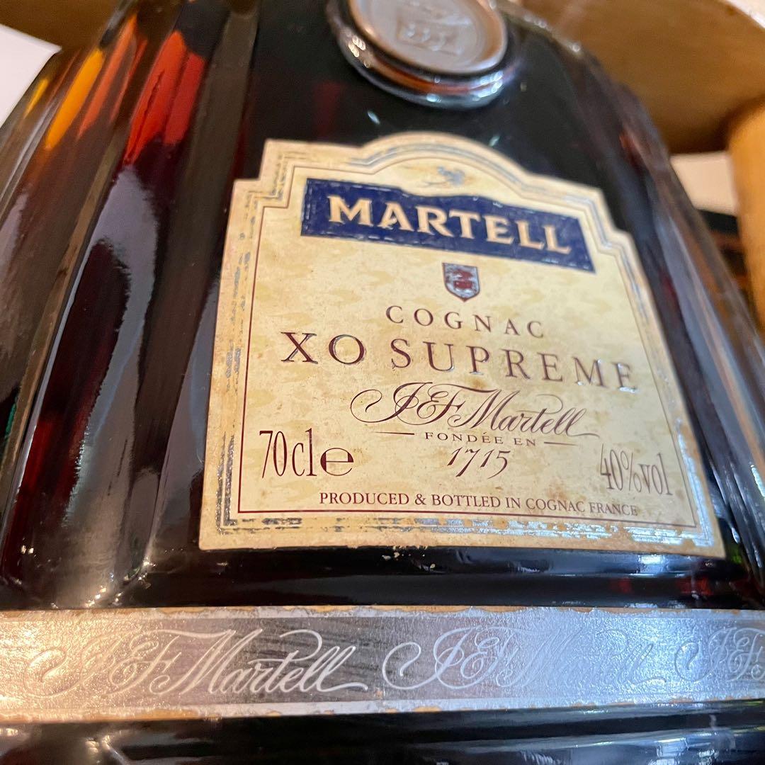 Martell XO Supreme Cognac with Swing wood cradle 700ml, Food & Drinks ...