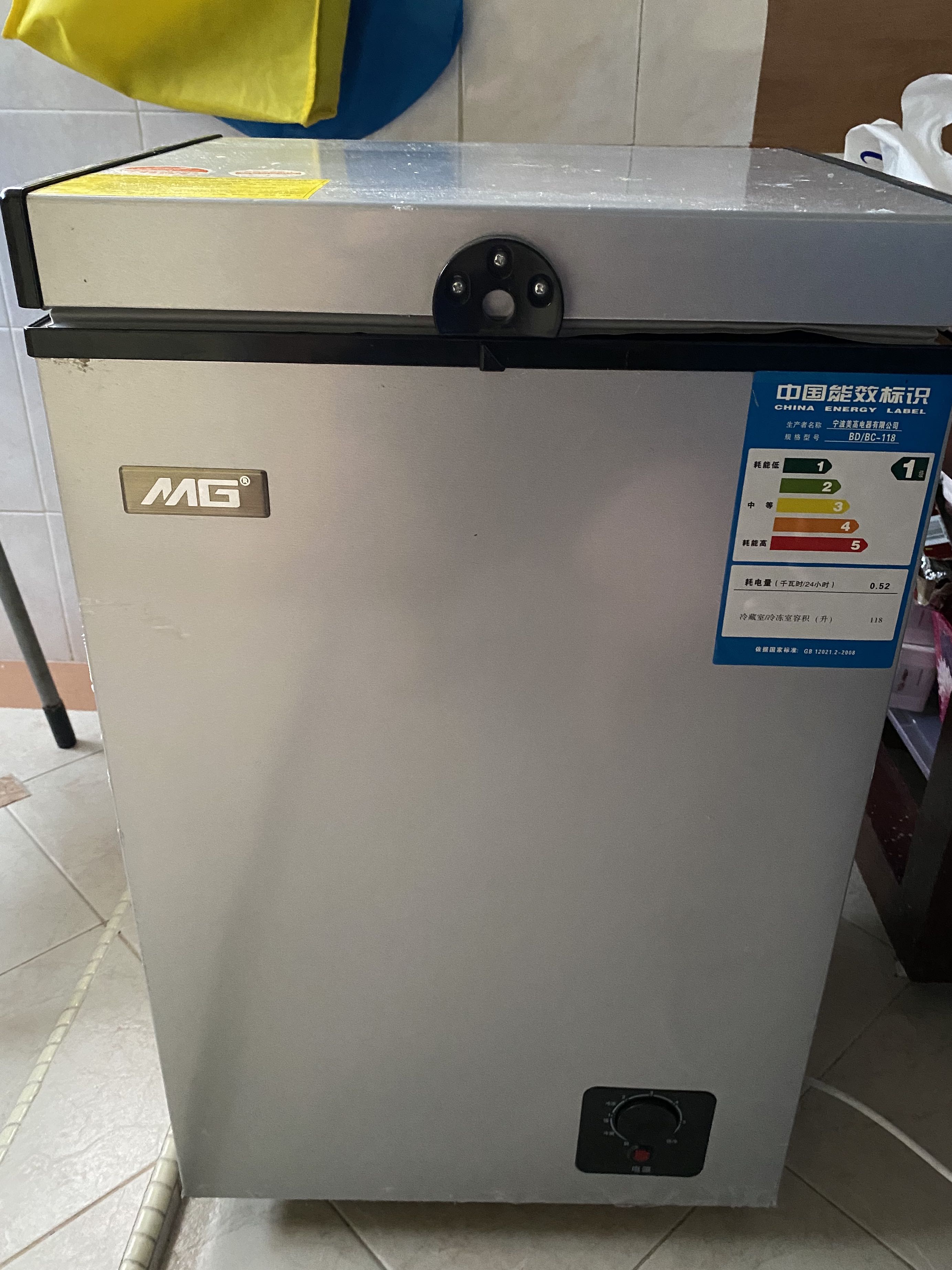 MG 101L chest fridge/Freezer, TV & Home Appliances, Kitchen Appliances ...