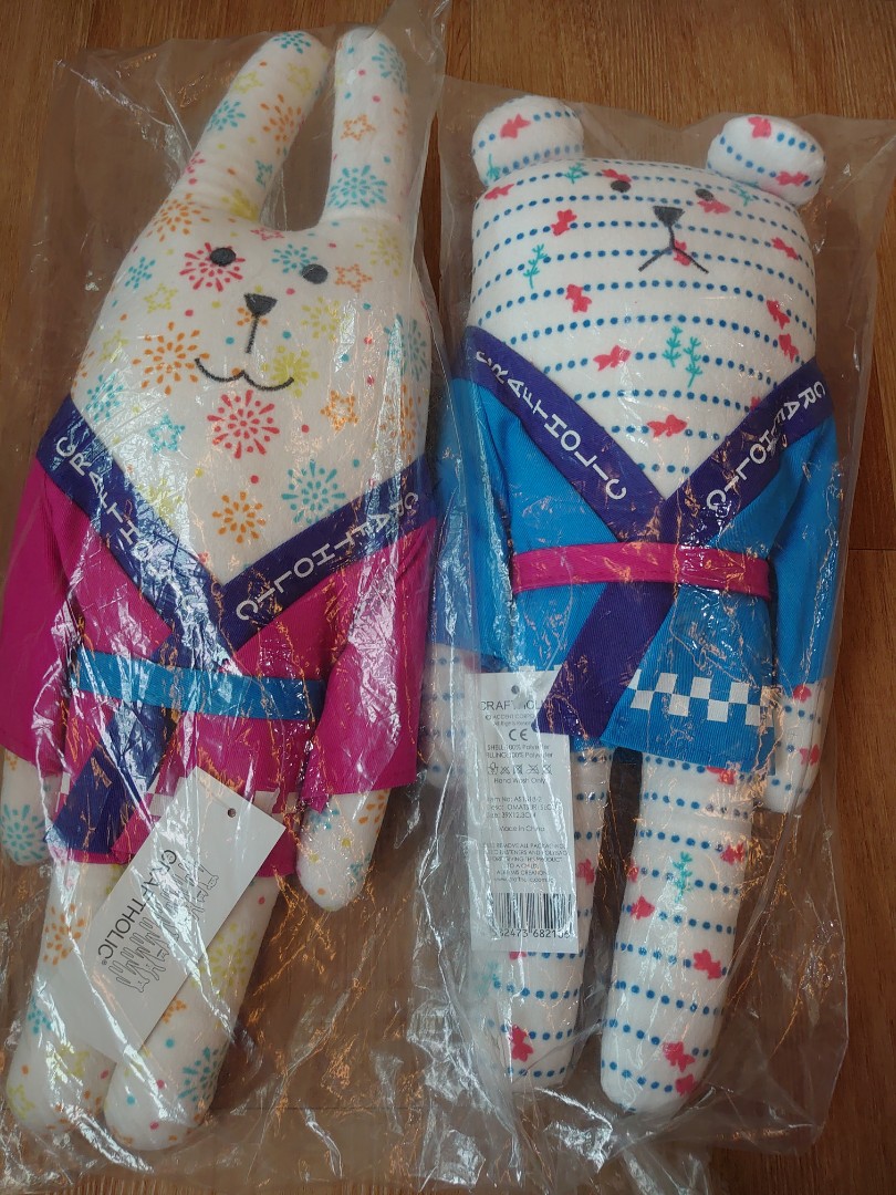 New Craftholic, Hobbies & Toys, Toys & Games on Carousell