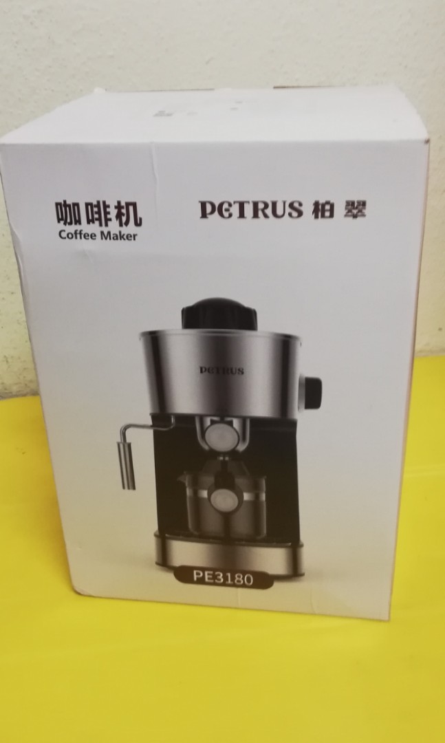 Petrus PE3180 Espresso Coffee Machine, TV & Home Appliances, Kitchen ...