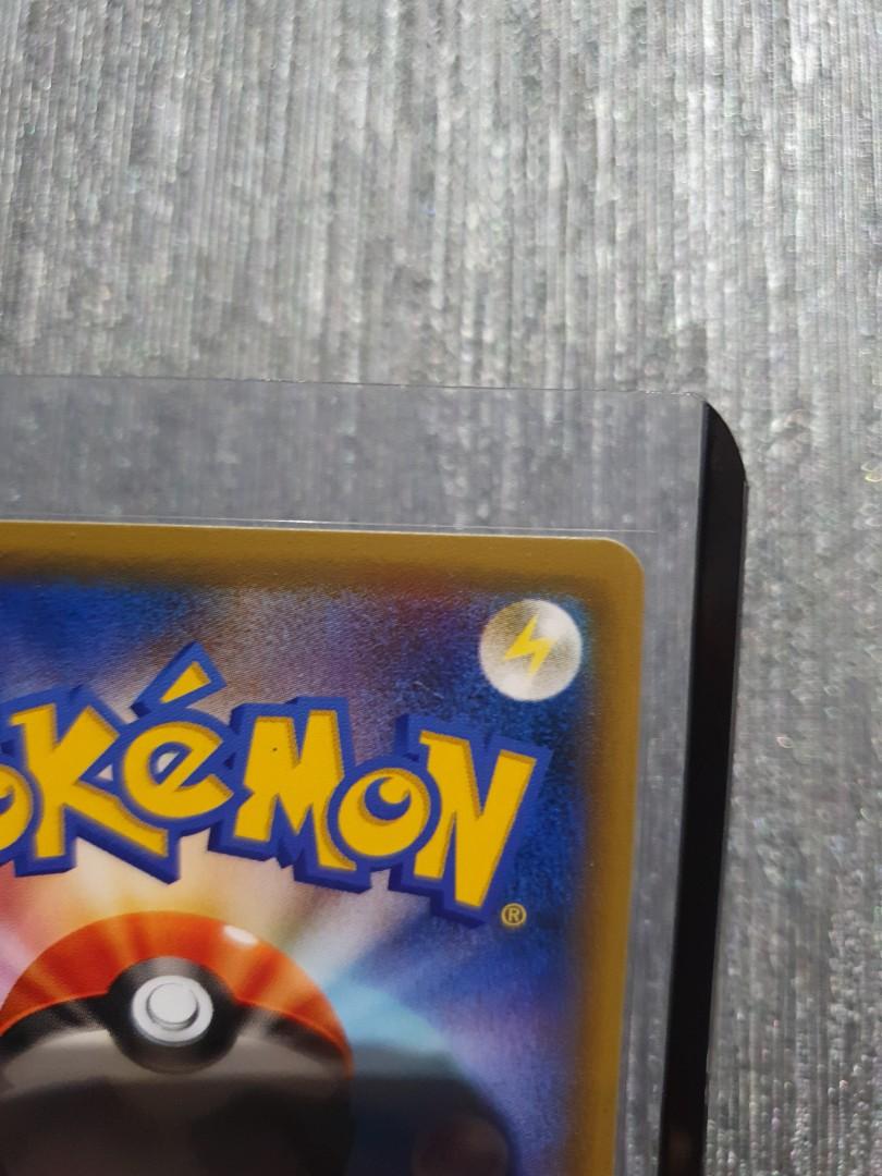 Pokemon TCG JP Tag Team Gengar & Mimikyu GX RR Card, Hobbies & Toys, Toys & Games on Carousell